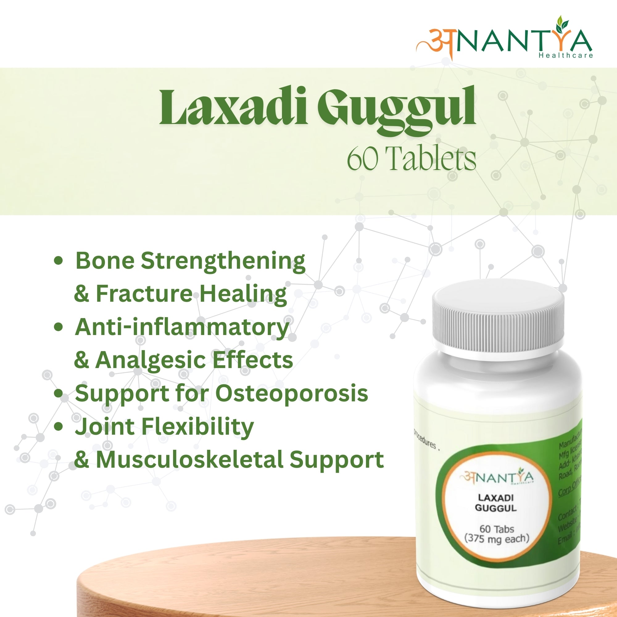 Laxadi Guggul – Anantya Healthcare OPC Pvt Ltd