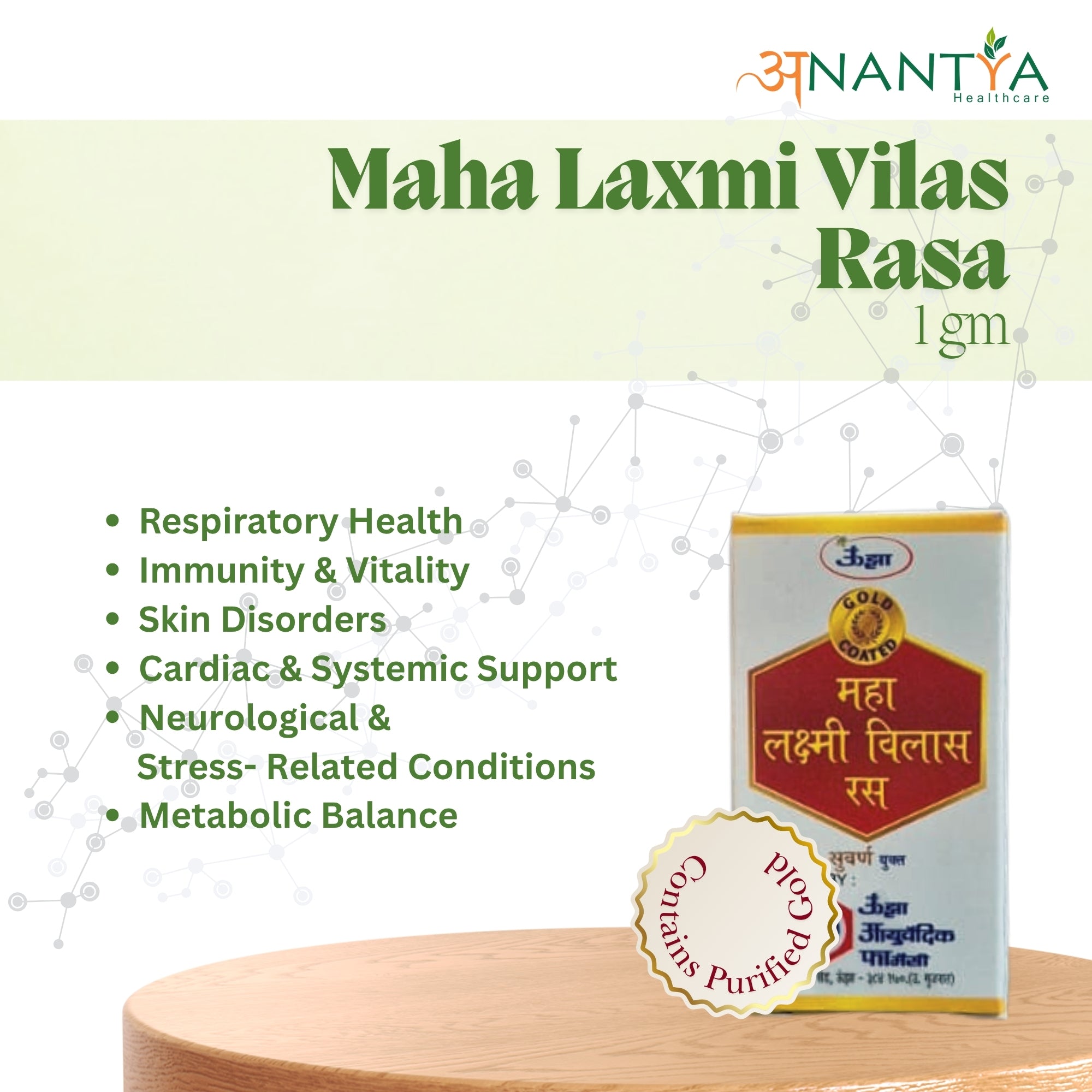 Maha laxmi Vilas Rasa 1gm – Anantya Healthcare OPC Pvt Ltd